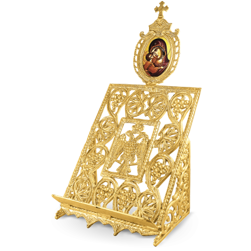 Gospel & Icon Stand