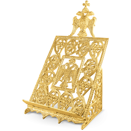 Gospel & Icon Stand